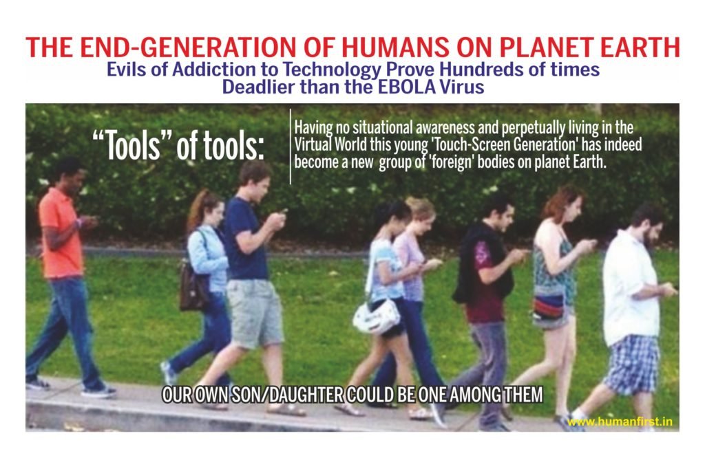 THE END GENERATION OF HUMANS ON PLANET EARTH | Human First